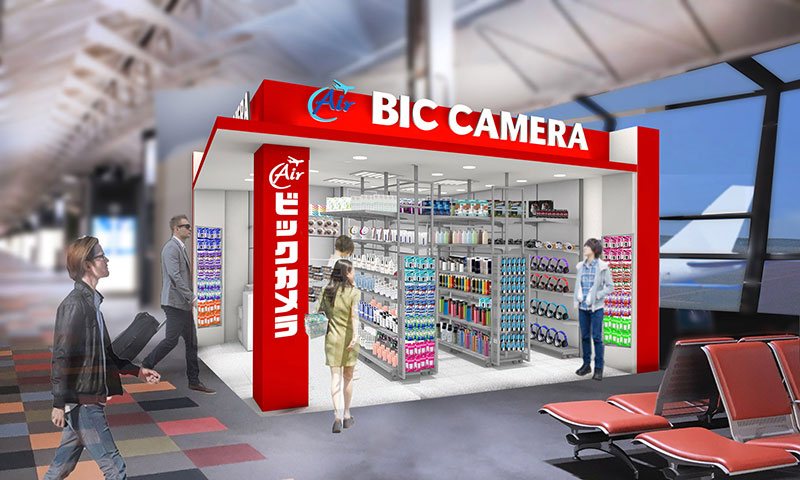 Air BIC CAMERA(エア ビックカメラ) | ビックカメラ