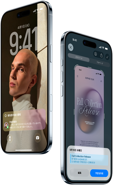 iPhone Air - Apple製品 - Bic Style｜ビックカメラグループ